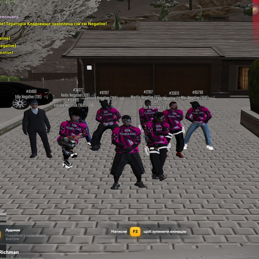 Бумбокс | QuantFUN